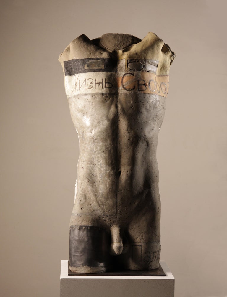 Dan Corbin - Goodbye Truth, Life, Liberty For Sale at 1stDibs