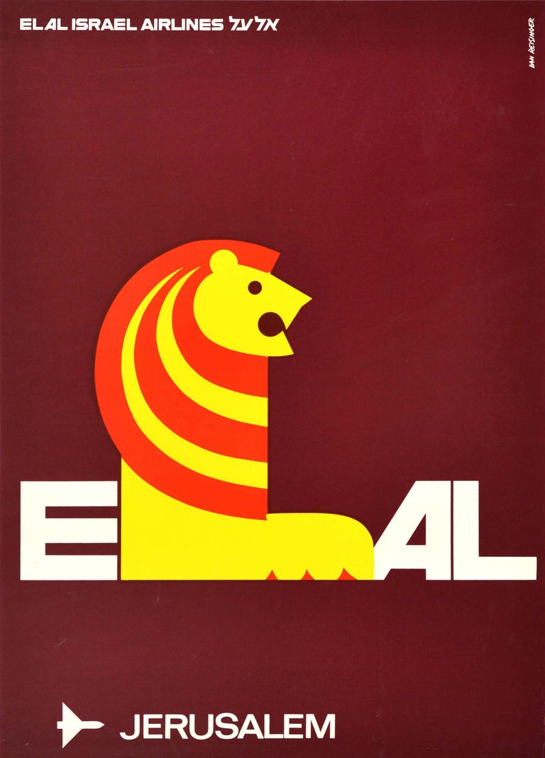 Dan Reisinger - Original Vintage Air Travel Poster El Al Israel ...