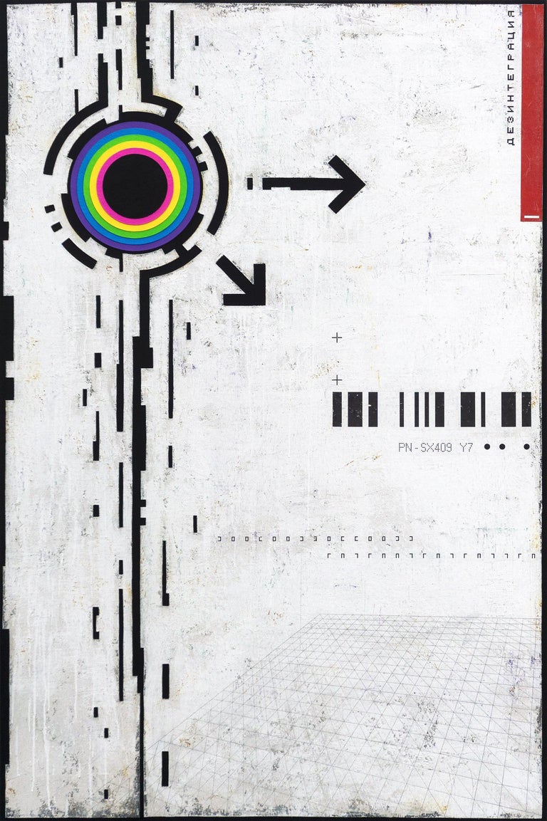 Daniil Alikov - Spectral Disintegration - Mixed Media Art on Canvas For ...