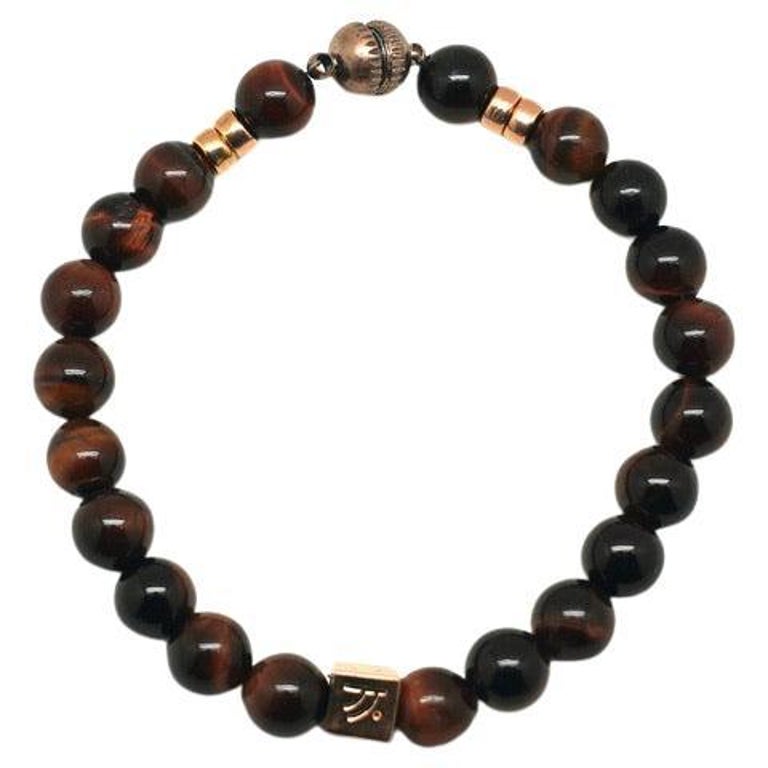 Dashing Red Bracelet For Sale at 1stDibs