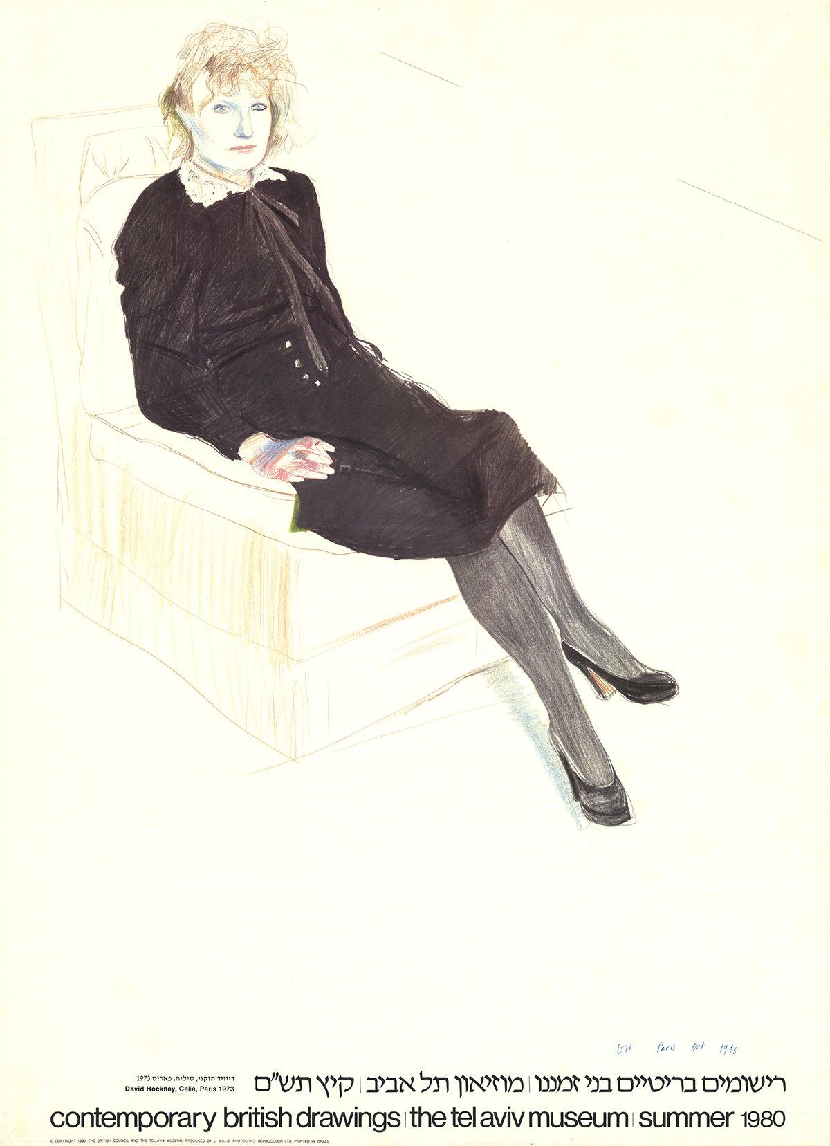 Celia in Black Dress Offset Print, Pop Art, 1980 For Sale at 1stDibs