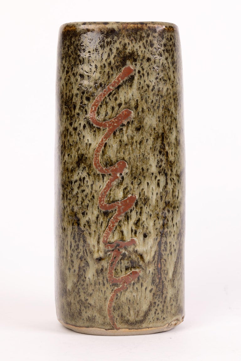 David Leach Lowerdown Pottery Linear Scroll Pattern Studio Pottery Vase ...