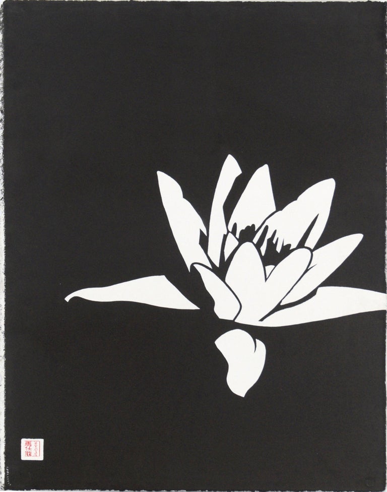 David Mar - White Lily - Minimalist Pop Art Screenprint For Sale at 1stDibs