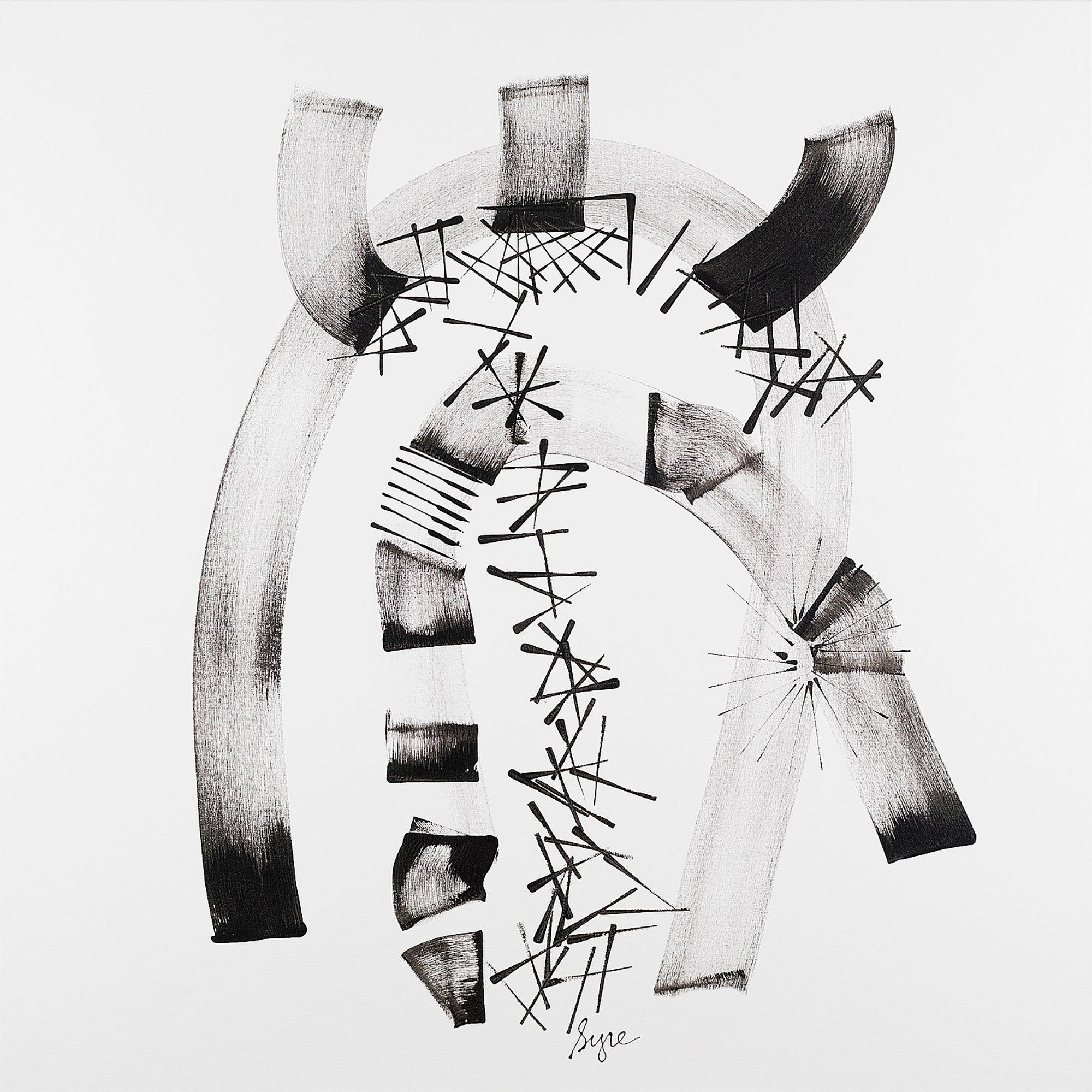 David Syre - Go Fast For Sale at 1stDibs