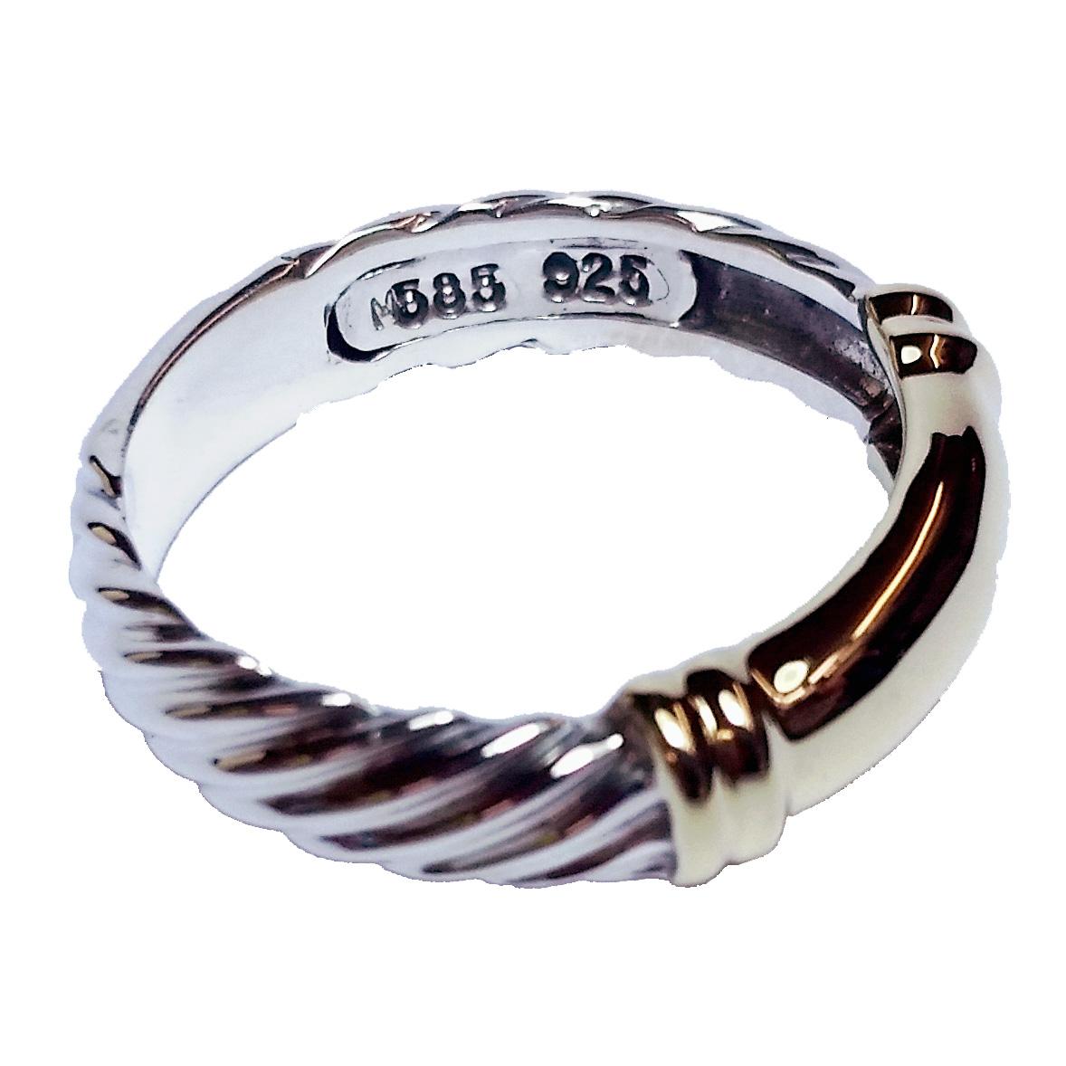 David Yurman Metro Stack Band Ring at 1stDibs | david yurman metro ring ...