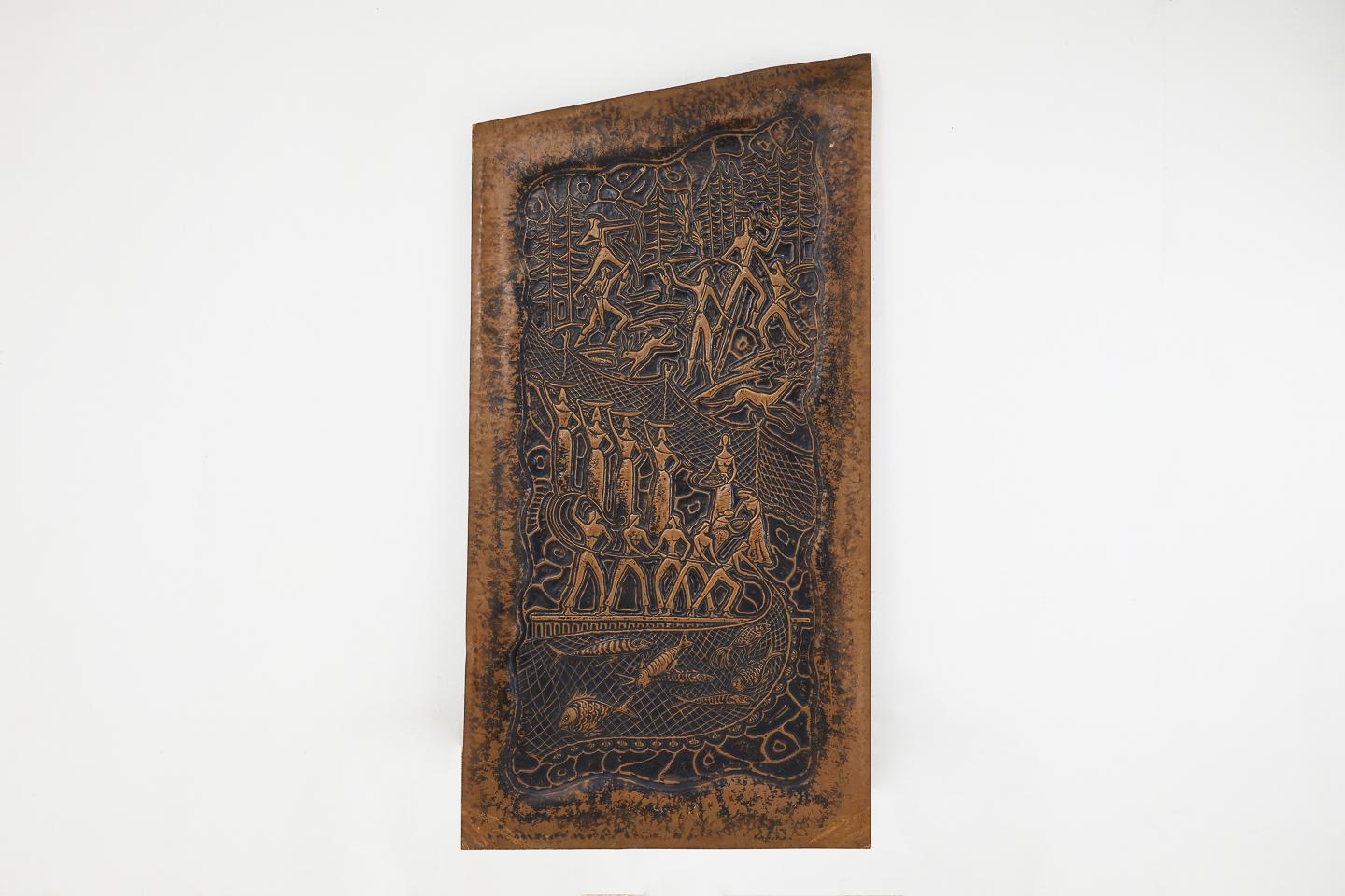 Decorative 1950s Copper Panel For Sale at 1stDibs