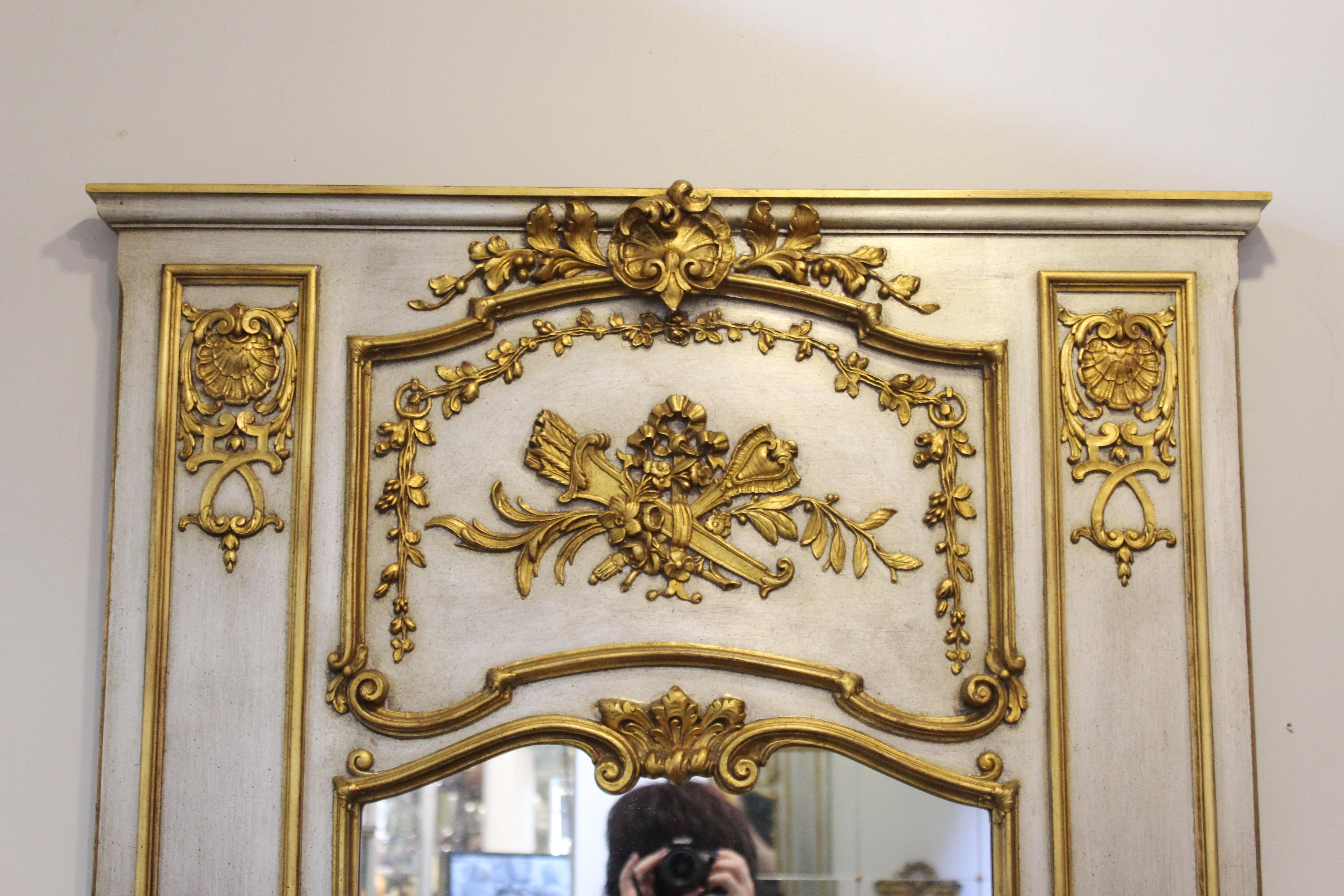 Decorative Arts Inc. French Baroque Revival Style Trumeau Mirror at ...