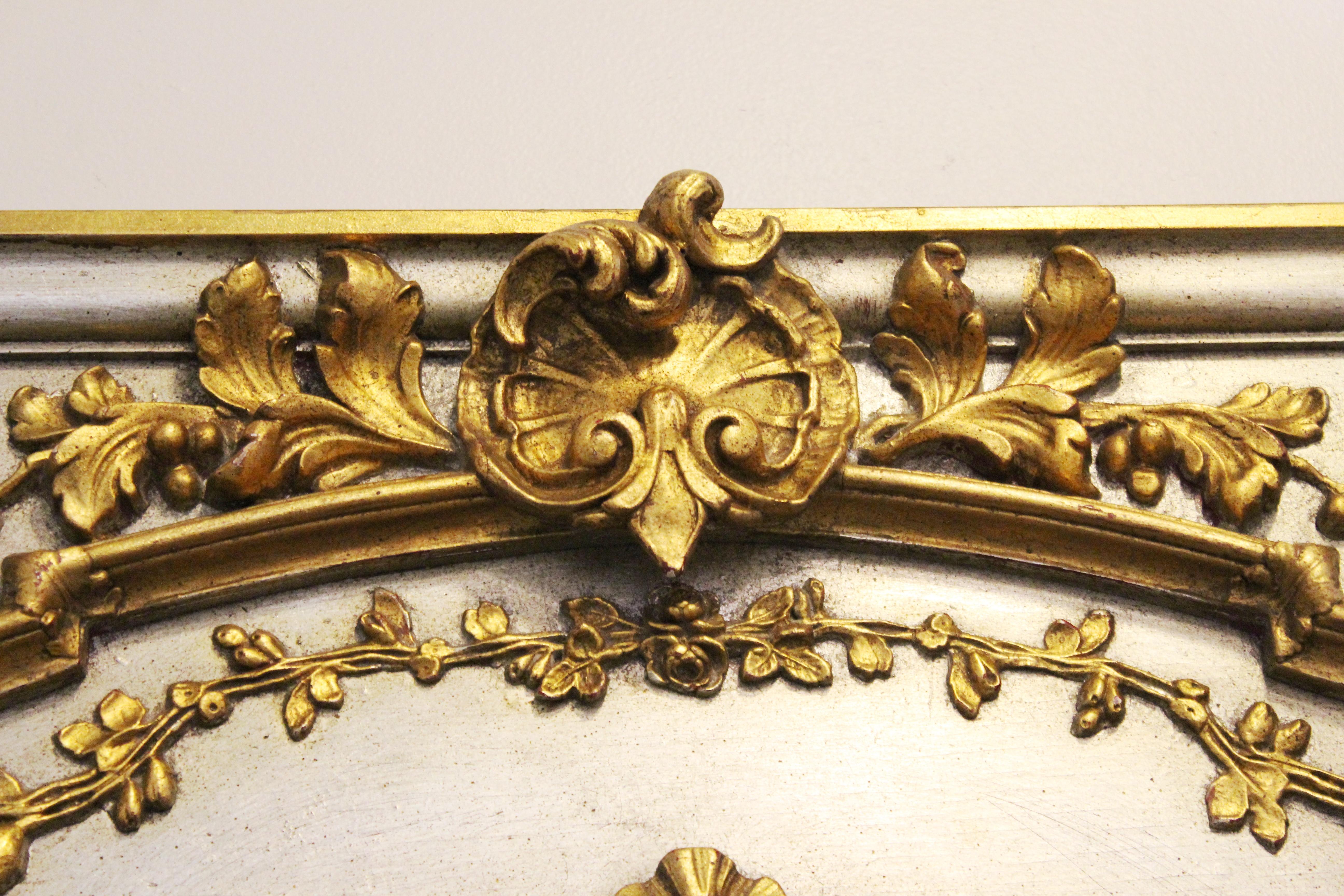 Decorative Arts Inc. French Baroque Revival Style Trumeau Mirror at ...