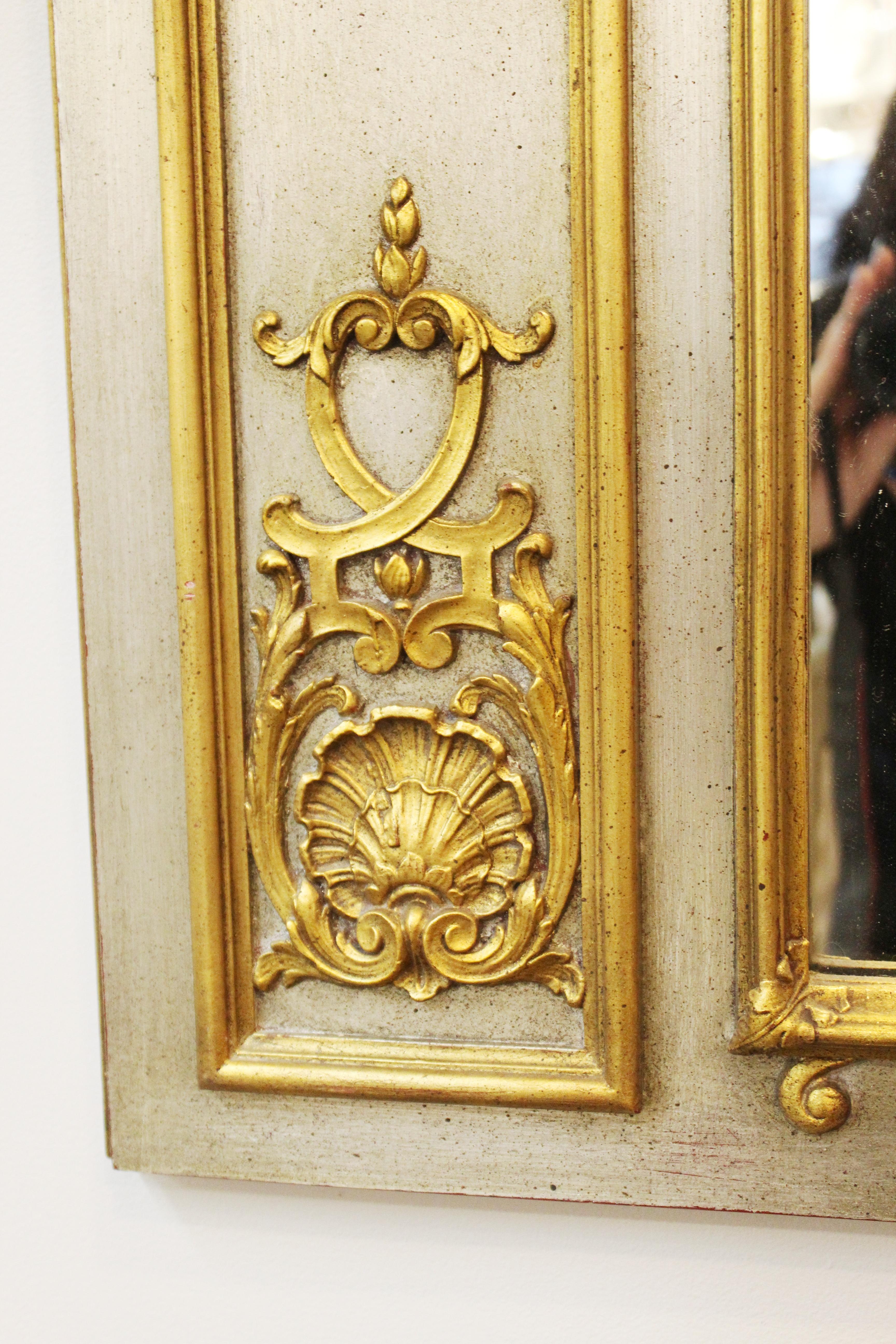 Decorative Arts Inc. French Baroque Revival Style Trumeau Mirror at ...