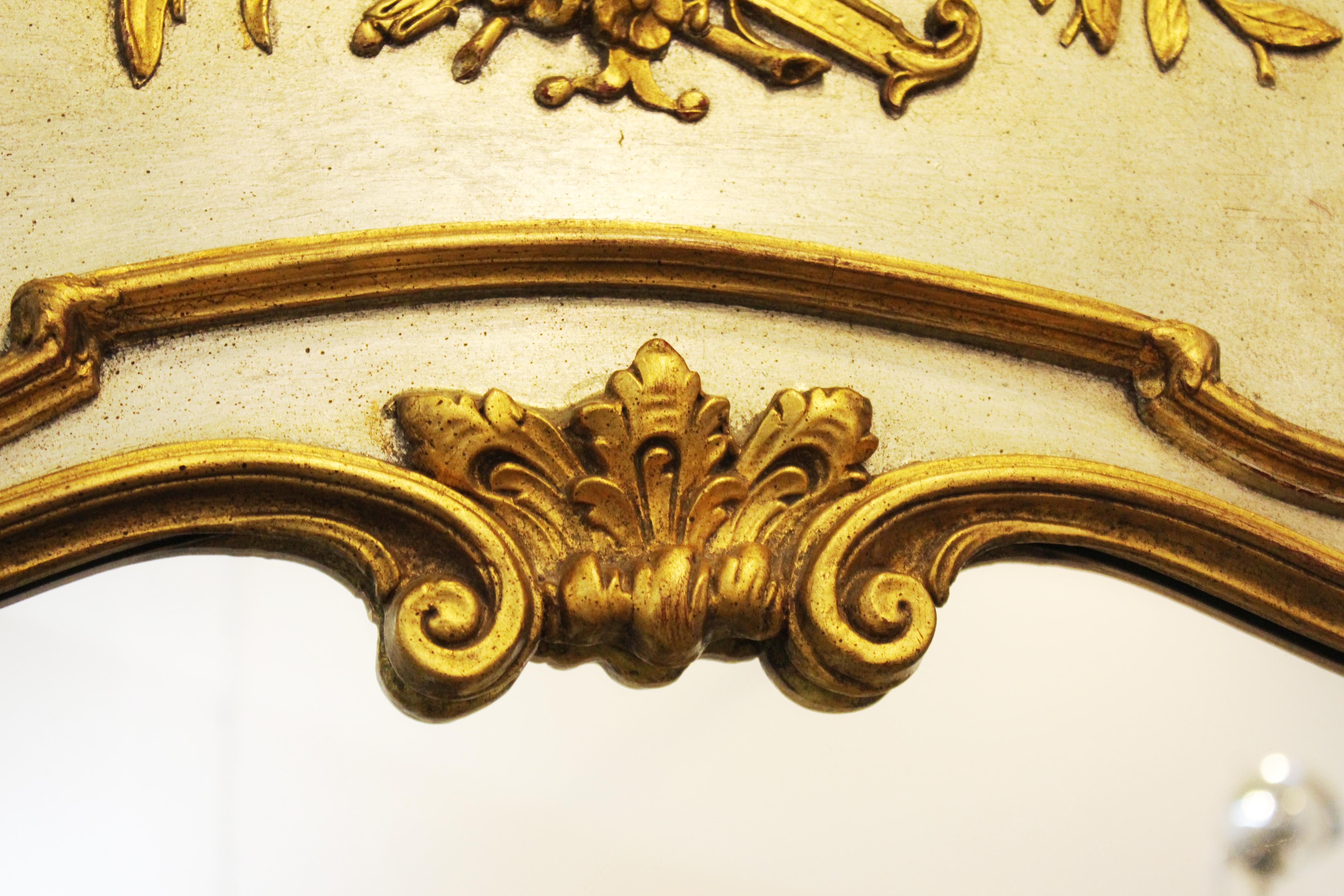 Decorative Arts Inc. French Baroque Revival Style Trumeau Mirror at ...