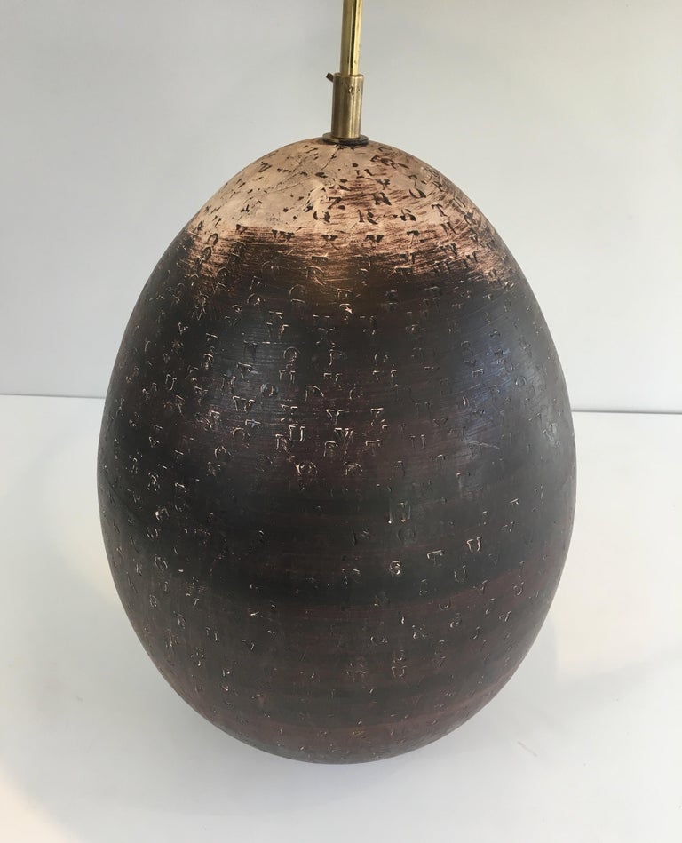 Decorative Ceramic Table Lamp with Letters, French, circa 1970 at 1stDibs