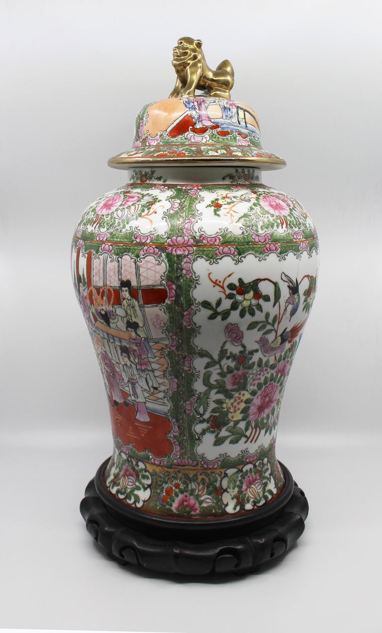 Decorative Chinese Lidded Baluster Vase on Stand For Sale at 1stDibs