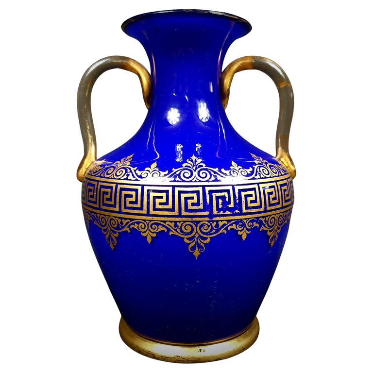 Deep Blue Opaline Glass Vase, Glassy Round Gilded For Sale at 1stDibs