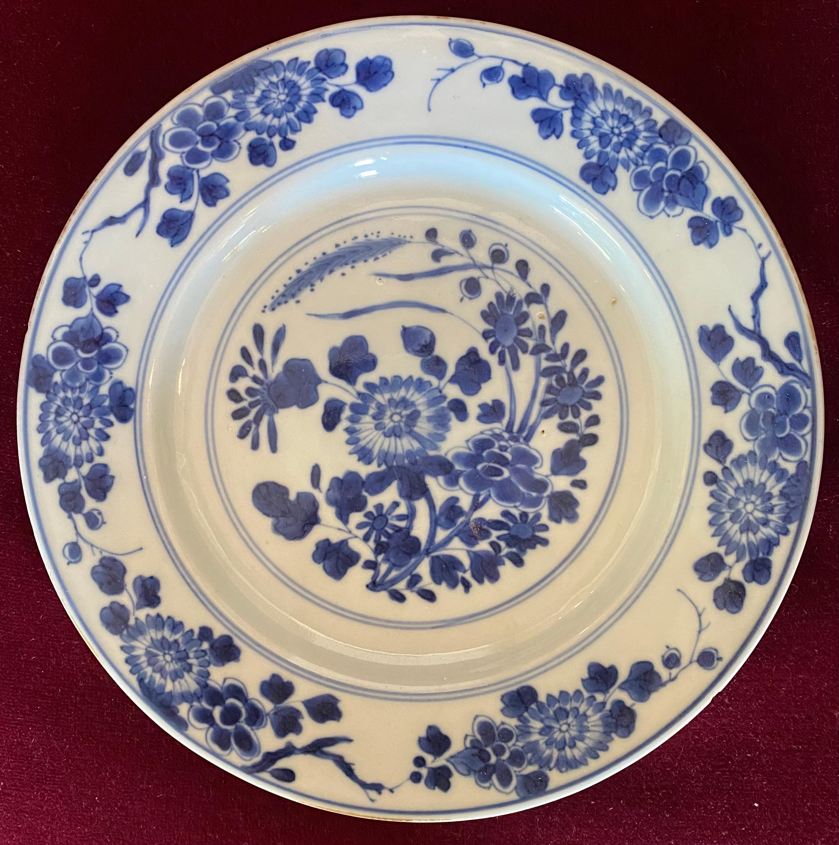 Delft Earthenware Dish For Sale at 1stDibs