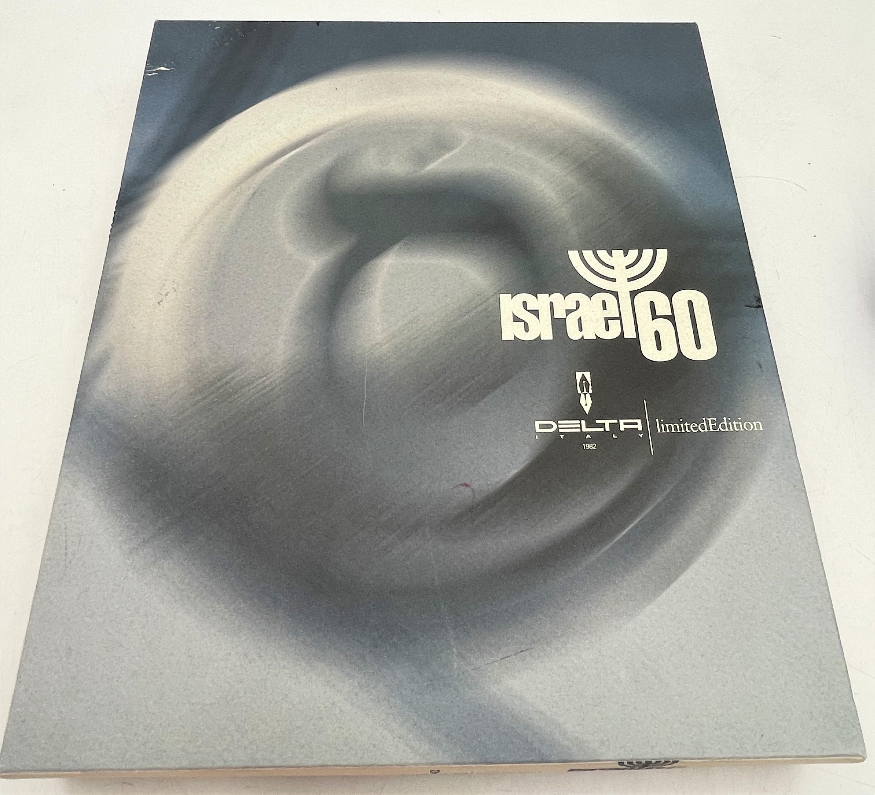 Delta Israel 60th Anniversary Limited Edition Fountain Pen For Sale at ...