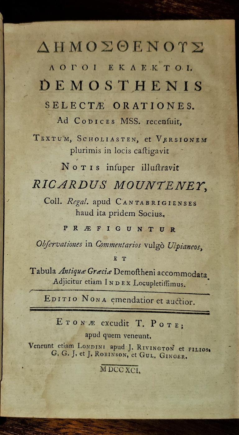 Demosthenis Selectae Orationes by Richard Mounteney 1791 7th Edition ...