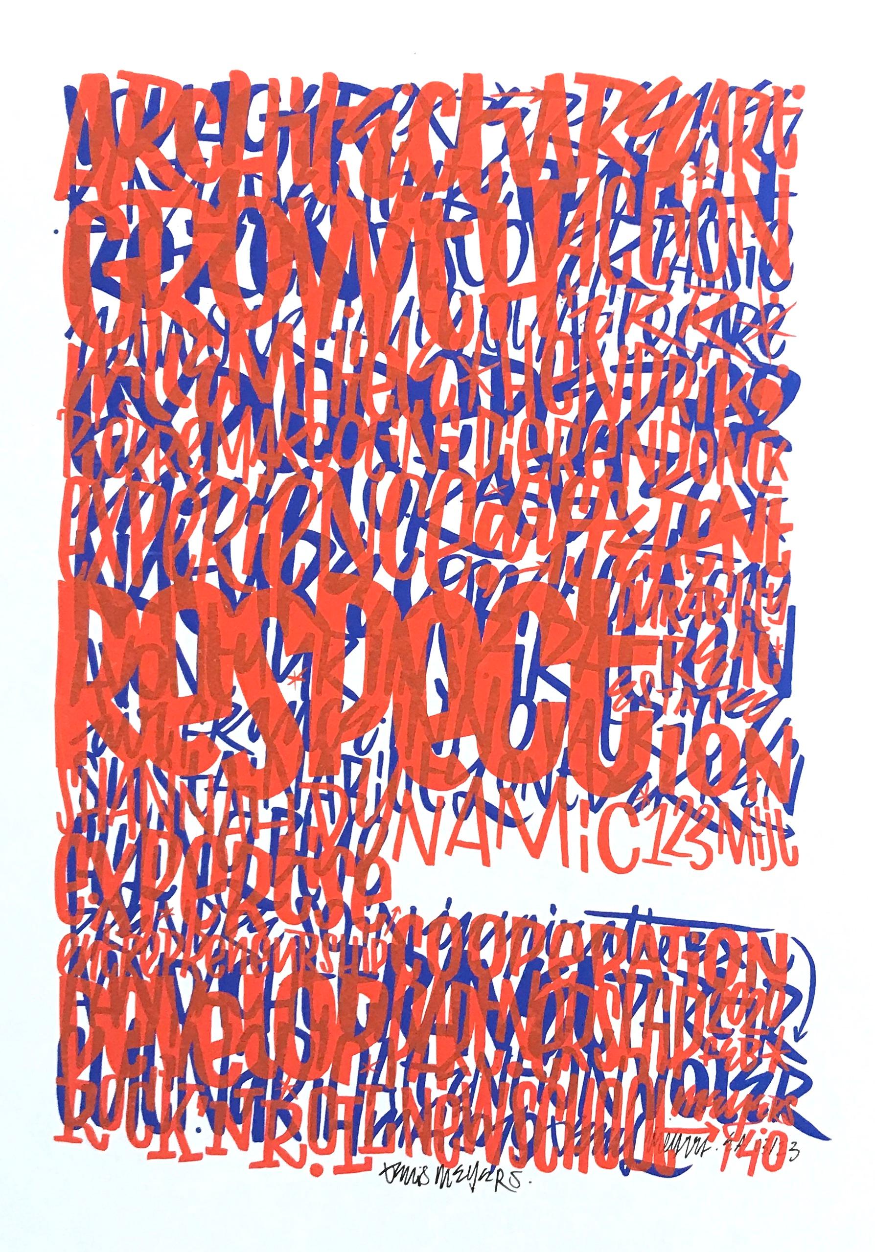 Denis Meyers - Architecture and Respect - A print by Denis Meyers For ...