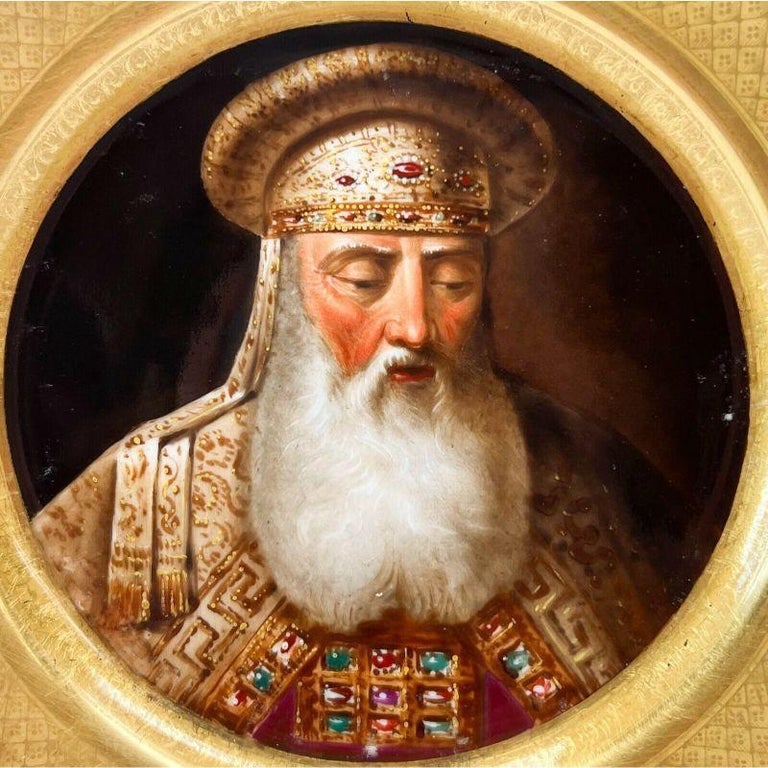 Denuelle France Hand Painted Porcelain Portrait Plate Judaica Aaron the ...