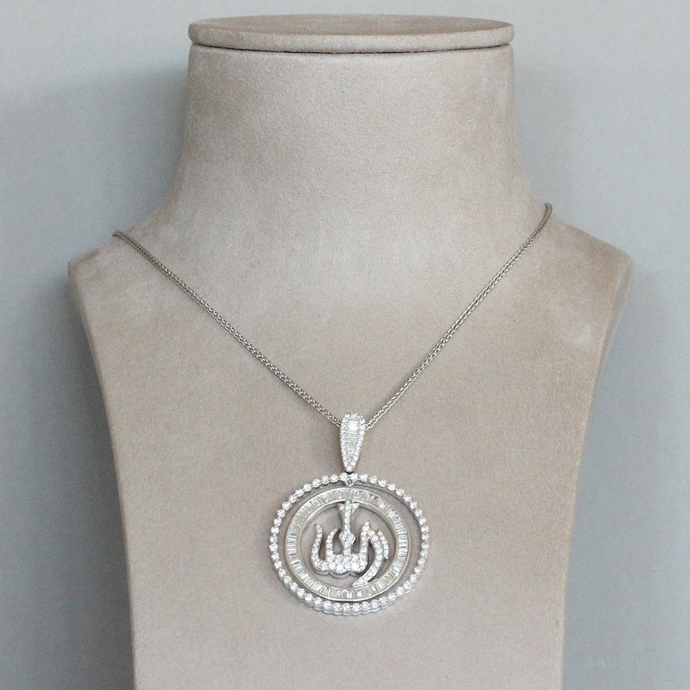 Diamond Gold Allah Pendant at 1stDibs | diamond allah pendant, allah ...