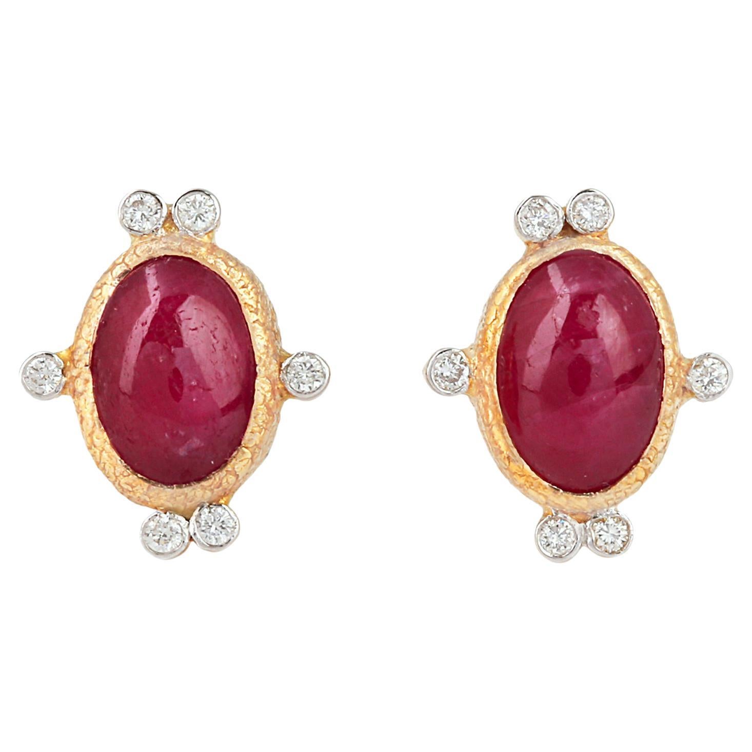 Ruby Diamond 18k Yellow Gold Fan Earrings For Sale at 1stDibs