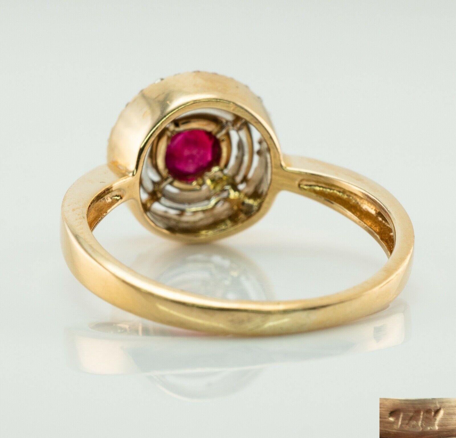 Diamond Ruby Ring 14K Gold Circle Estate For Sale at 1stDibs | estate ...