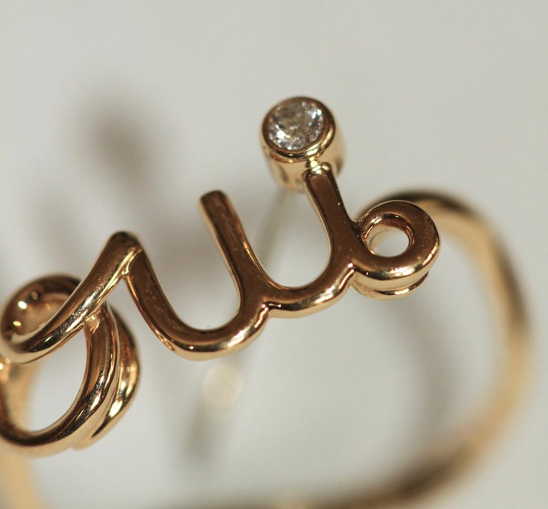 Dior Joaillerie 18 Karat Yellow Gold and Diamond Oui Ring For Sale at ...