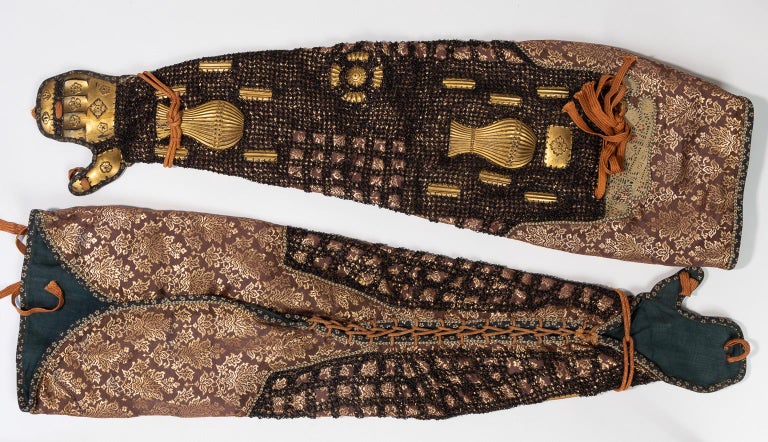 Dō Maru Tosei Gusoku, Japanese Armor of Do-Maru Type, Early Edo Period ...