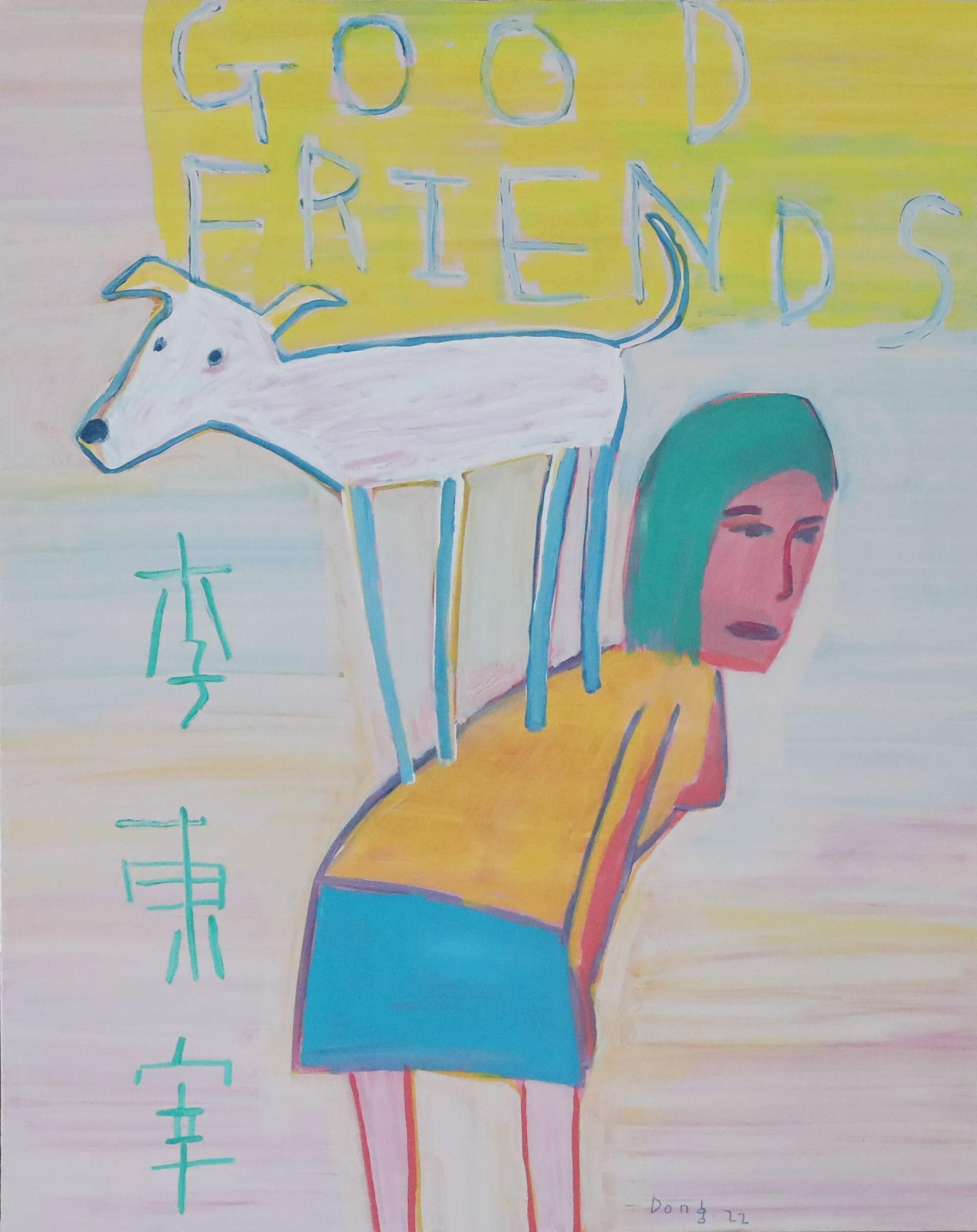 Dong Jae Lee - Good Friends - 33 For Sale at 1stDibs