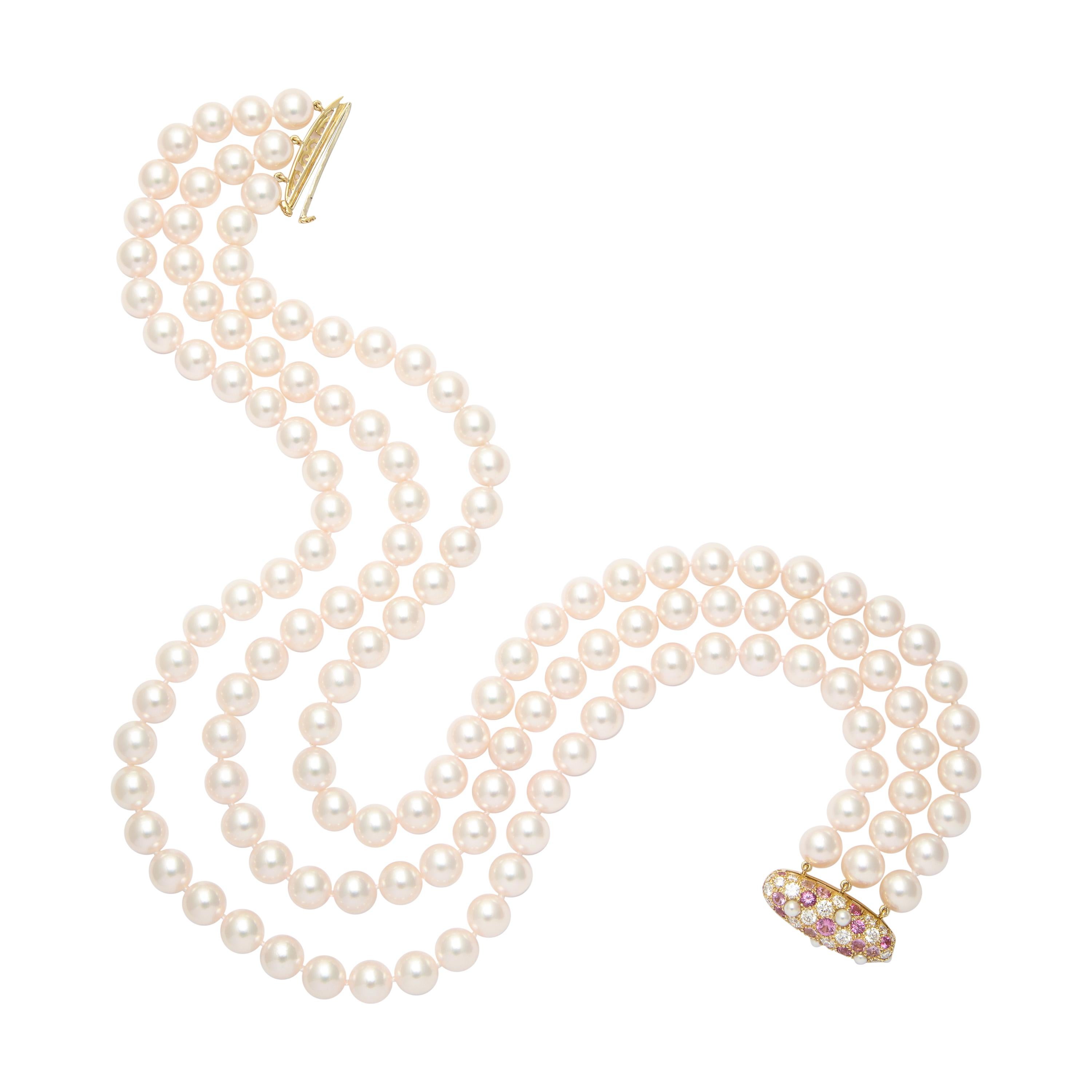 Donna Vock Japanese Cultured Pearl Necklace with Pink Sapphire and ...