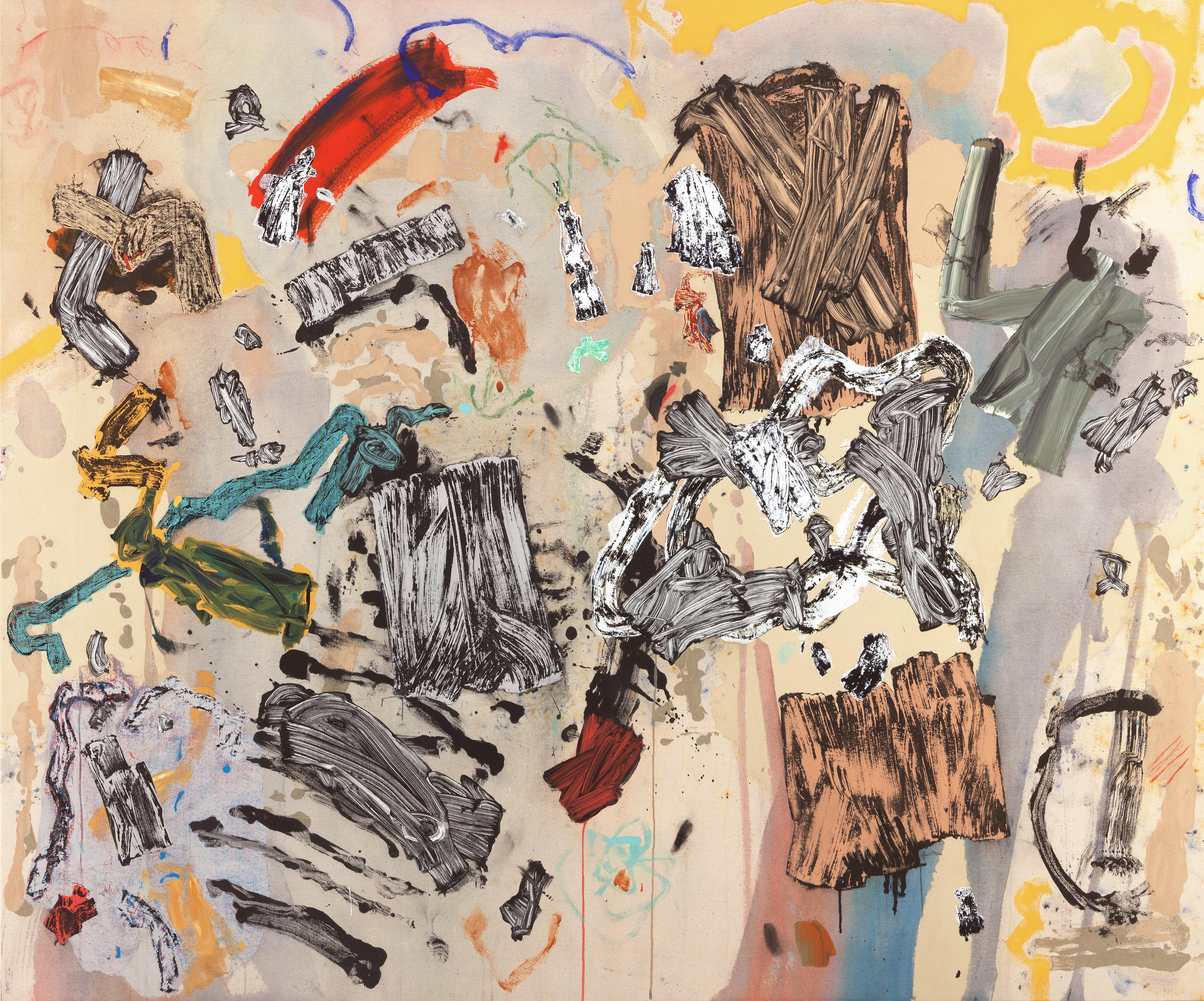 Mitchell Lonas - Nest II For Sale at 1stDibs | mitchell lonas, mitchell ...