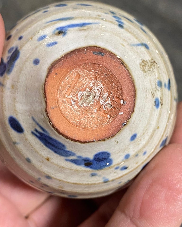 Doyle Lane Signed Mid-Century Modern California Studio Pottery Weed Pot ...