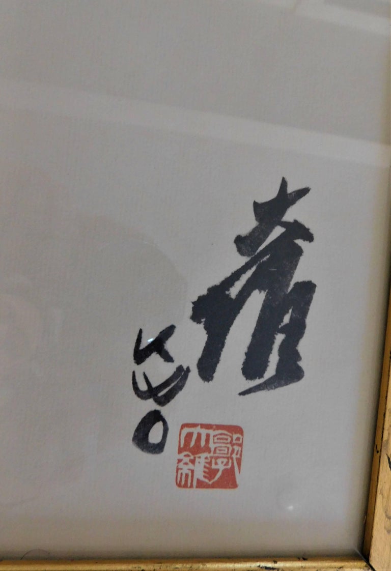 Dr David Kwo Da-Wei Limited Edition Chinese Lithograph "Two Cats and a ...