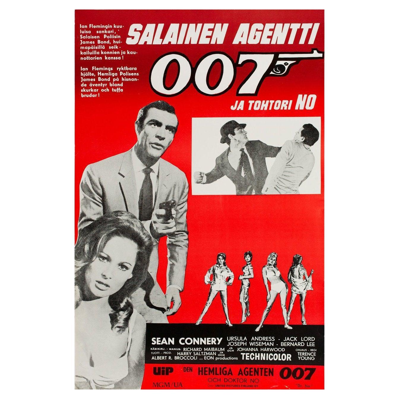 The First Echelon 1957 Russian A2 Film Poster For Sale at 1stDibs | the ...