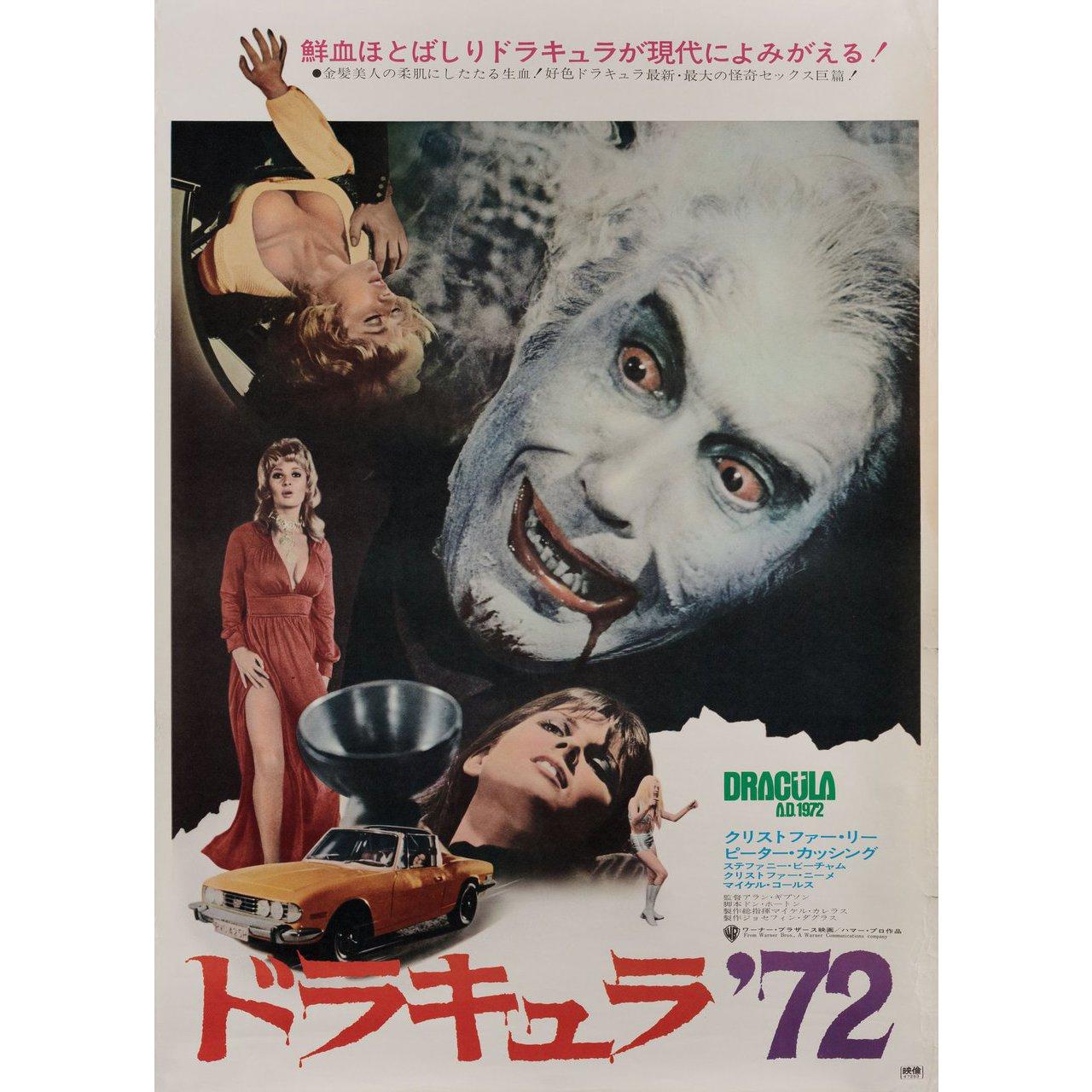 Dracula A.D. 1972 1972 Japanese B2 Film Poster For Sale at 1stDibs