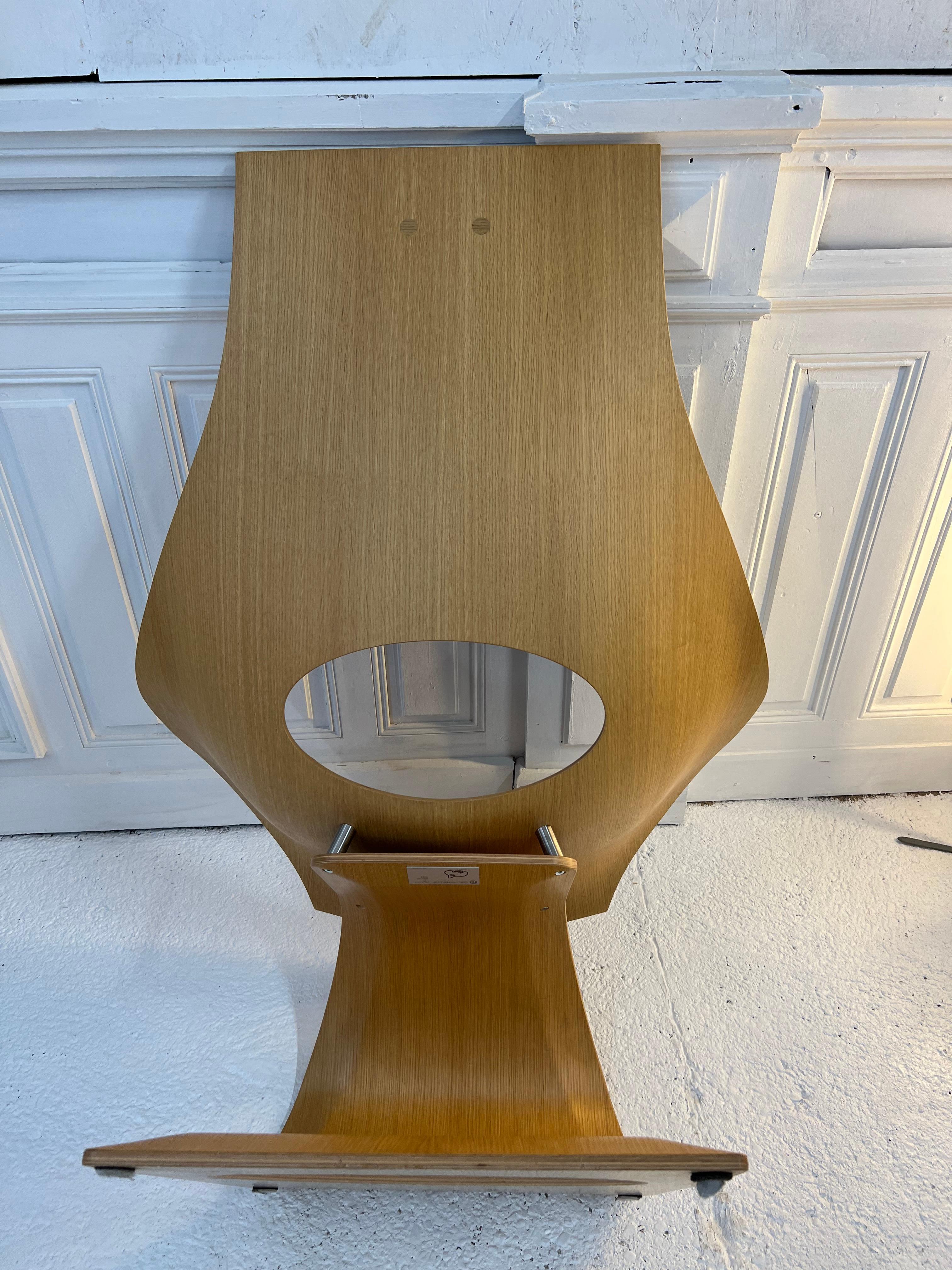 Dream Chair by Carl Hansen and Son, Design Tadao Ando 2013 at 1stDibs