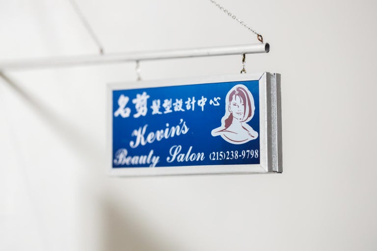 Drew Leshko - Kevin's Beauty Salon For Sale at 1stDibs