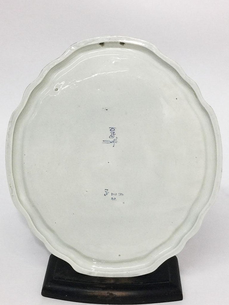 Dutch Delft Porceleyne Fles Applique after a Painting by P.J.C. Gabriel ...