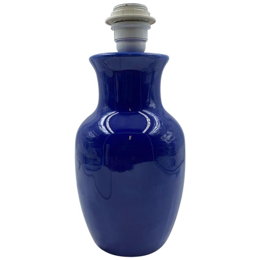 Dutch 'Woja' Floor Lamp, 1970s at 1stDibs