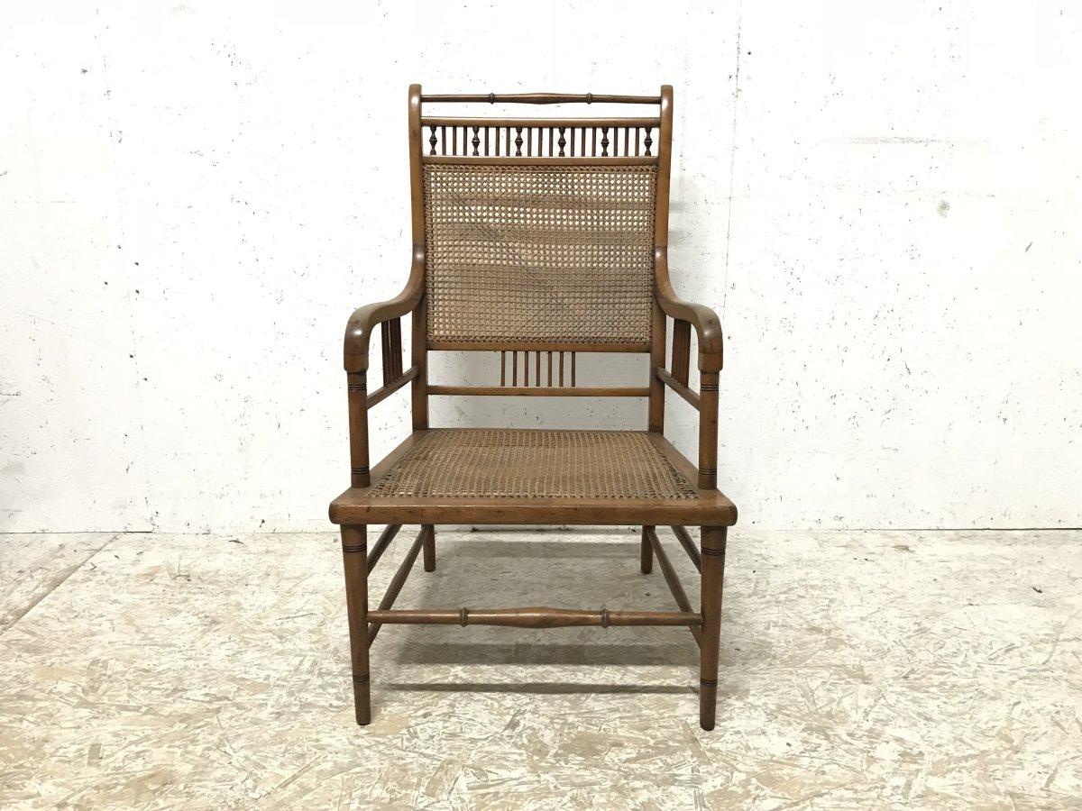 E W Godwin. by William Watt. An Anglo-Japanese Beech and Caned Armchair ...
