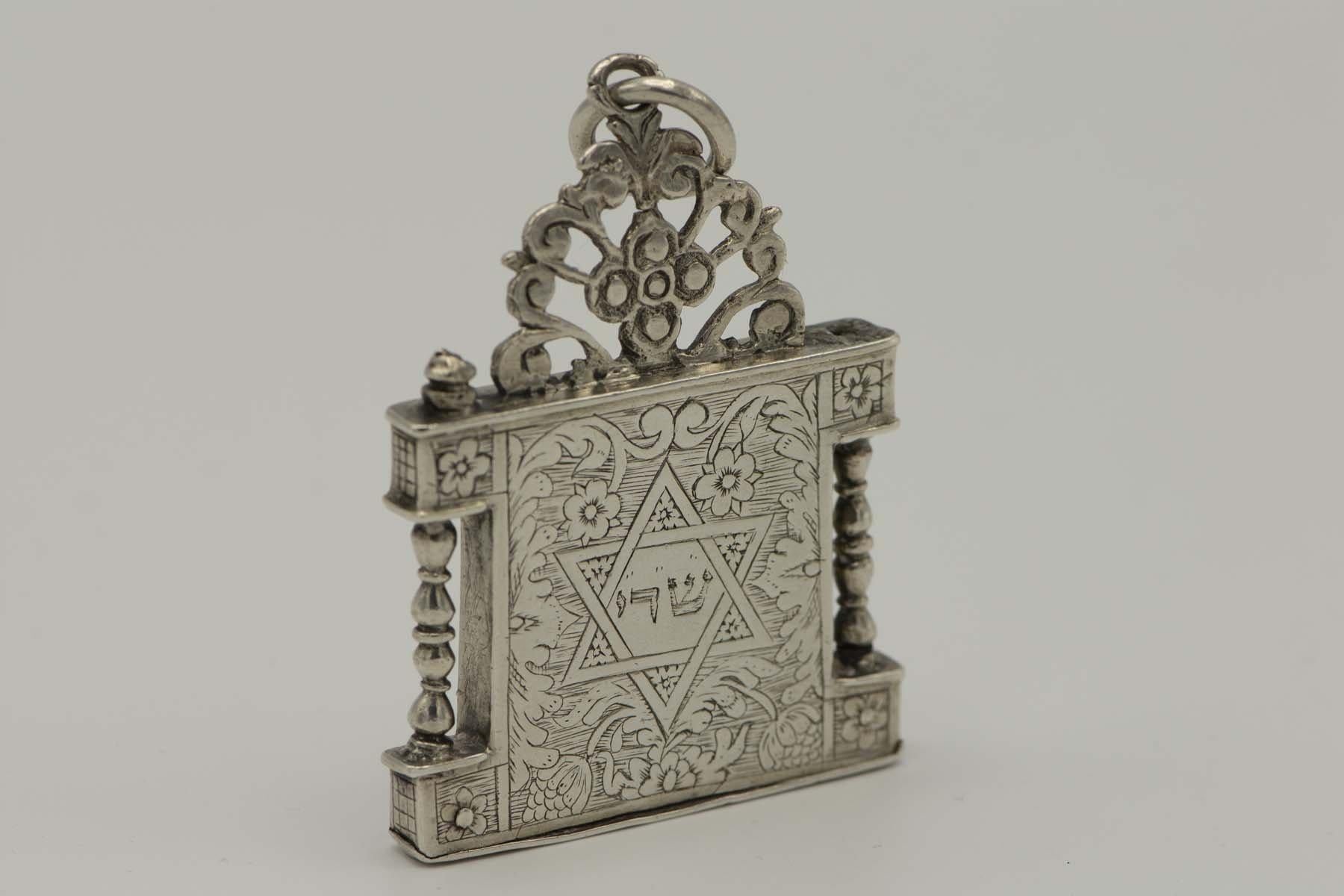 Early 18th Century Italian Silver Jewish Amulet at 1stDibs | jewish ...