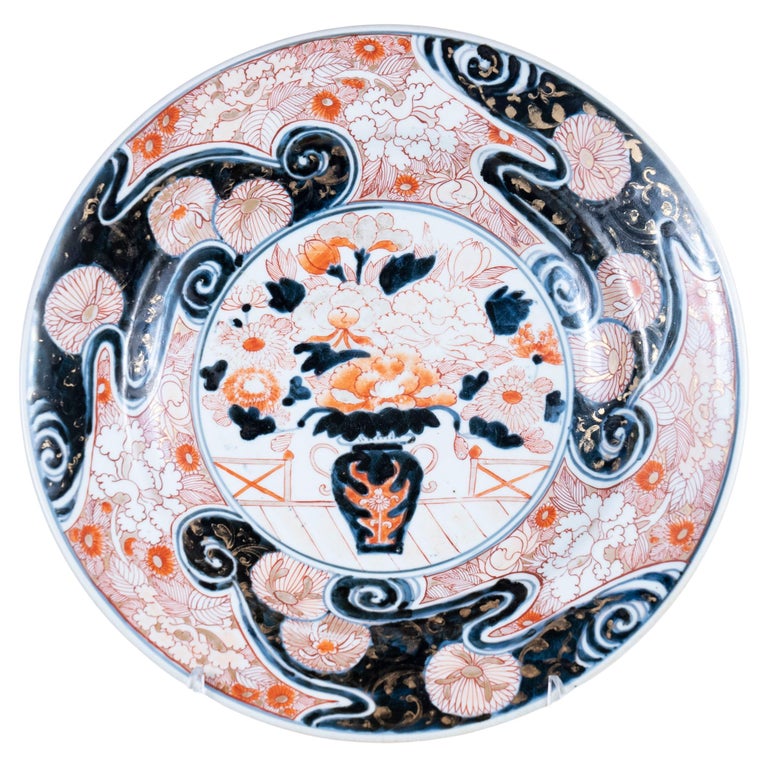 Early 18th Century Japanese Imari Charger For Sale at 1stDibs