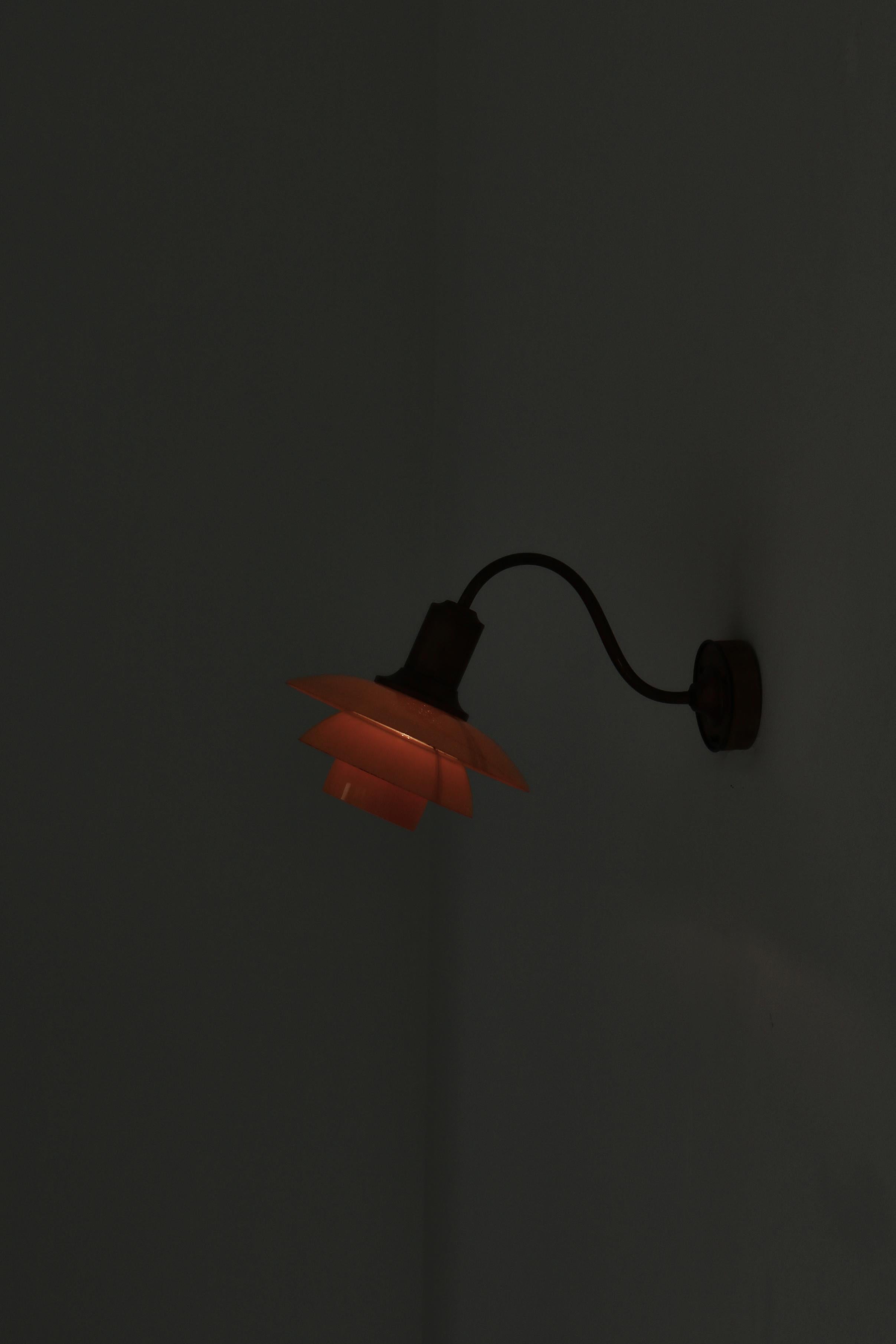 Early 1930s "PH-lamp" by Poul Henningsen for Louis Poulsen ...