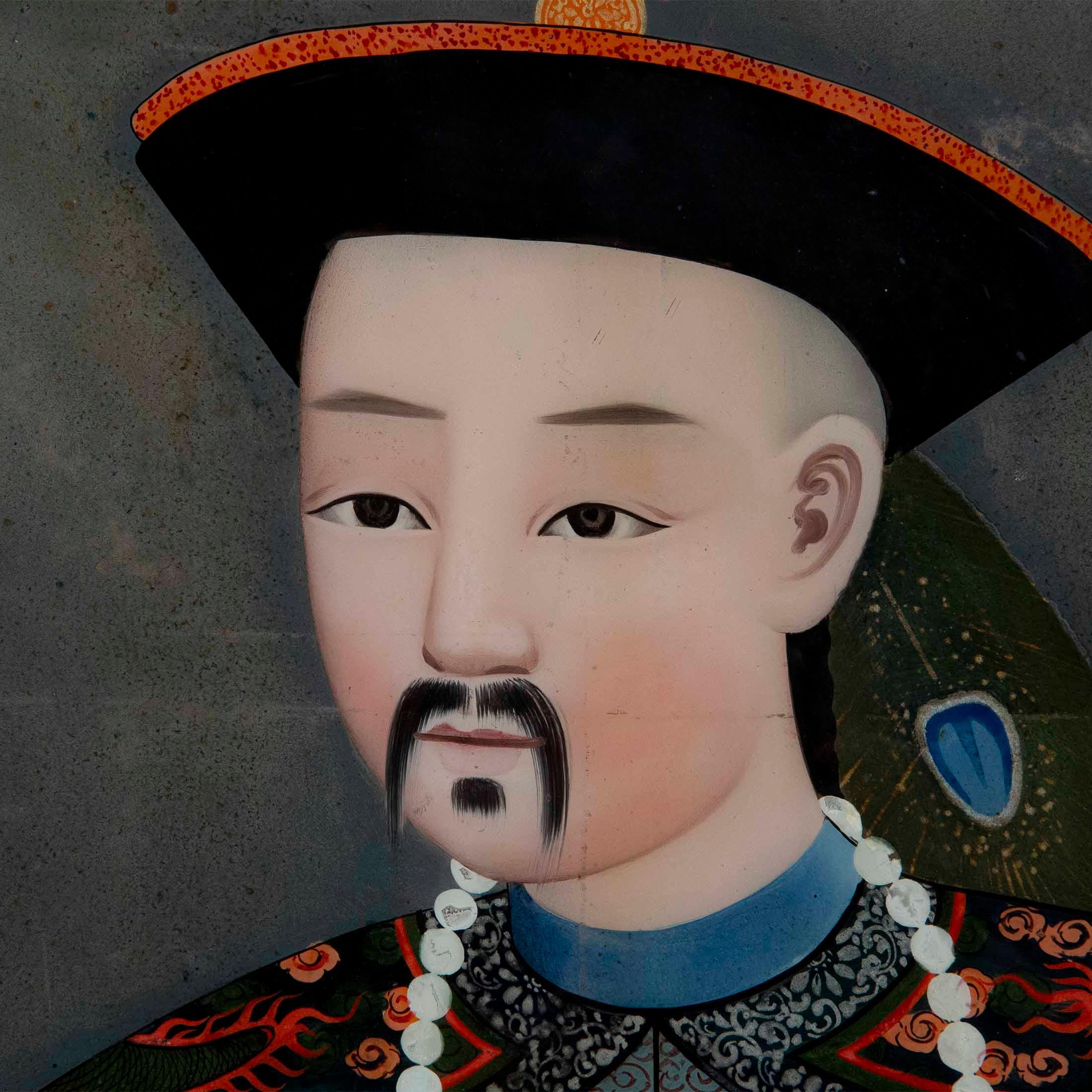 Early 19th Century Chinese Reverse Glass Portrait For Sale at 1stDibs