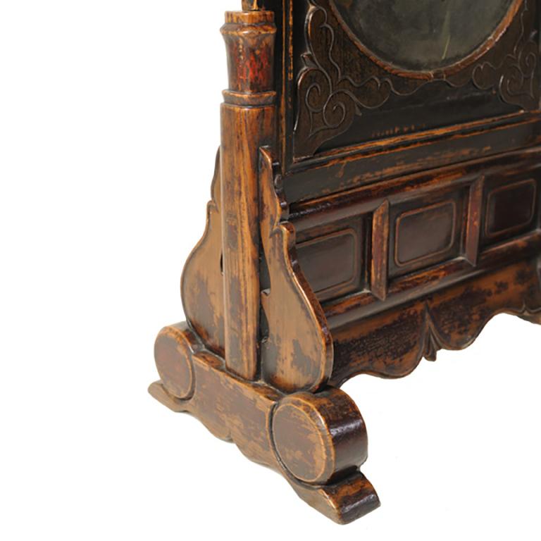 Early 19th Century Chinese Spirit Screen with Duan Stone For Sale at ...