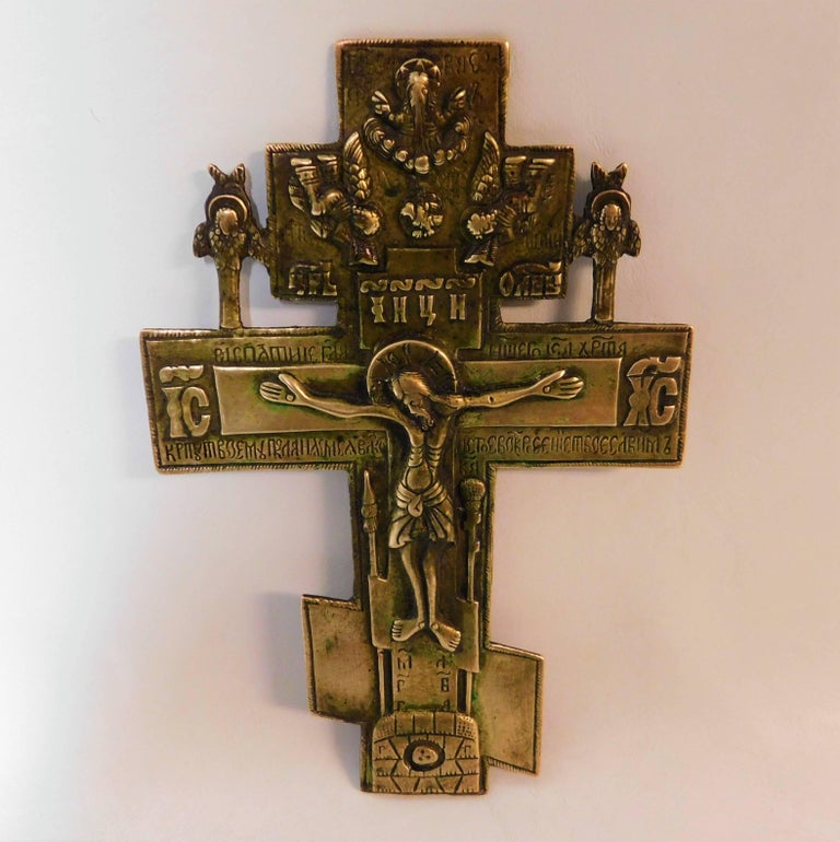Early 19th Century Russian Bronze Cross at 1stDibs