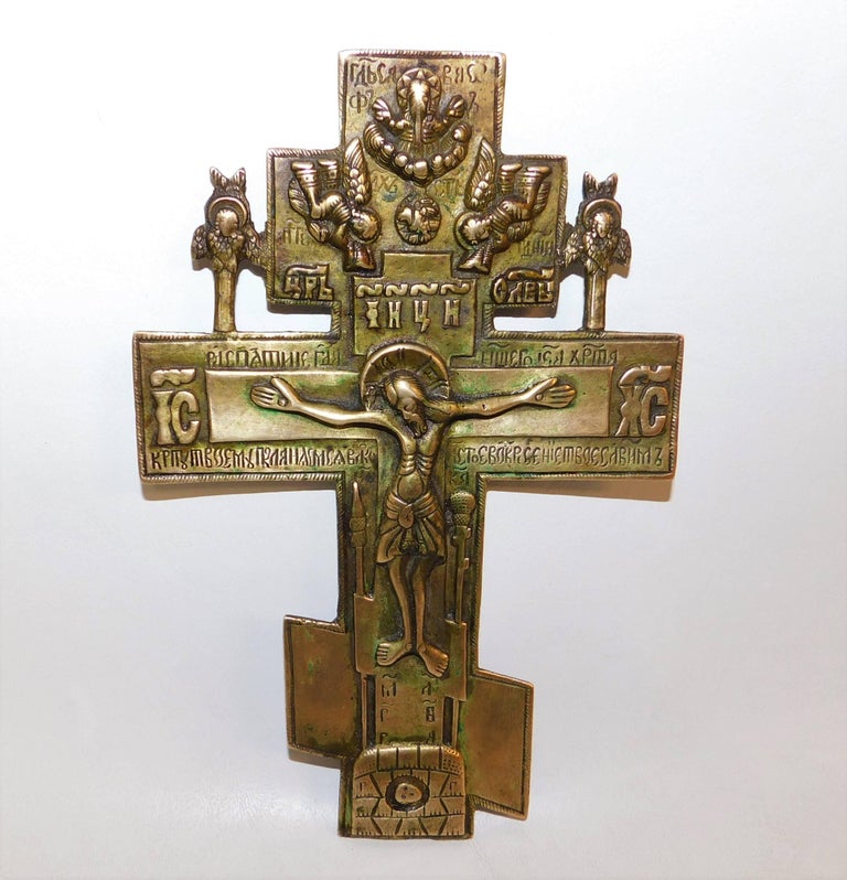 Early 19th Century Russian Bronze Cross at 1stDibs