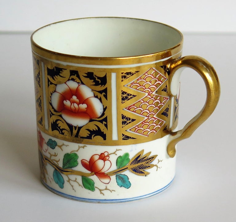 Early 19th Century Spode Coffee Can with Spode and Pattern 1250 to the ...