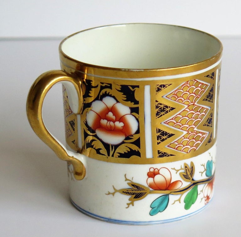 Early 19th Century Spode Coffee Can with Spode and Pattern 1250 to the ...