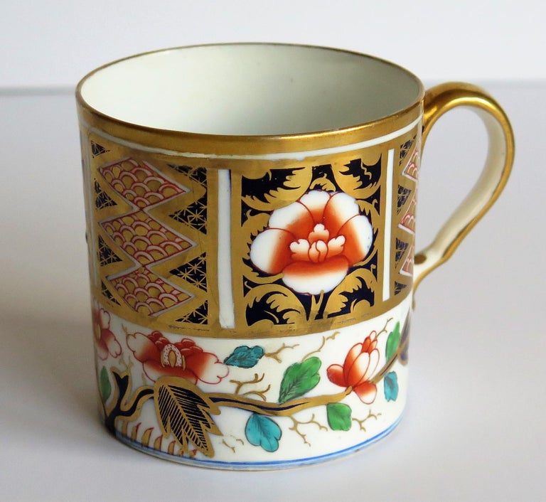Early 19th Century Spode Coffee Can with Spode and Pattern 1250 to the ...