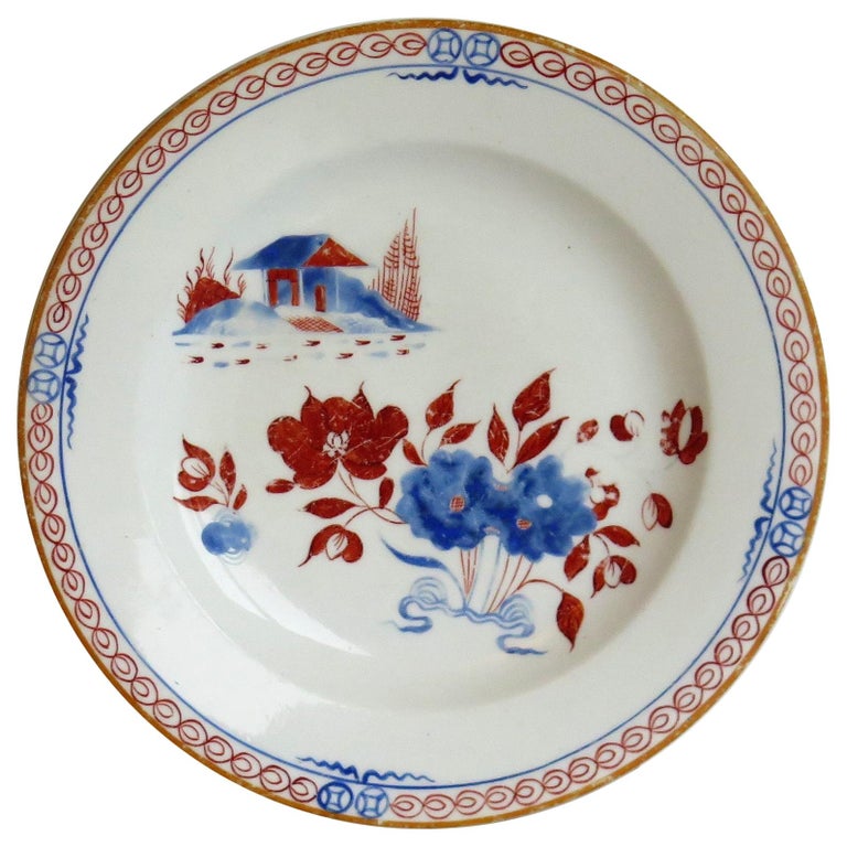 Early 19th C. Spode Plate or Dish Porcelain Hand Painted Dolls House ...
